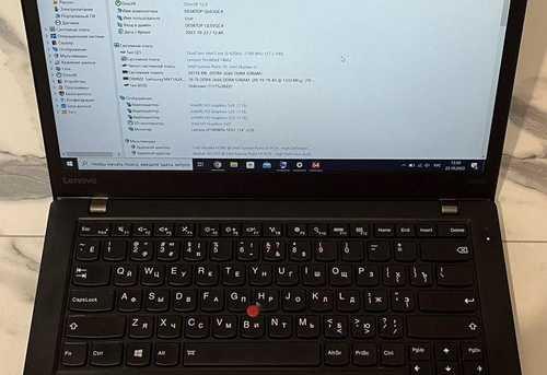 Lenovo ThinkPad T460s i5-6200U RAM 20Gb SSD 512Gb