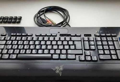 Razer игровая клавиатура мембранная