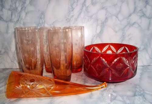Салатник цветное стекло СССР, стаканы