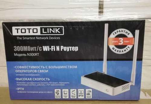 WiFi роутер totolink N300RT