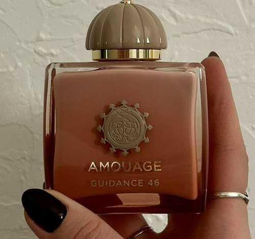 Amouage guidance 46