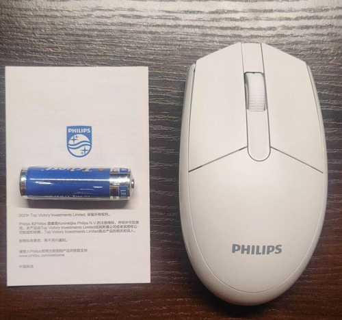 Мышь компьютерная беспроводная Philips