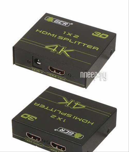 GCR Greenline v1.4 hdmi x1 - hdmi x2 GL-v102A