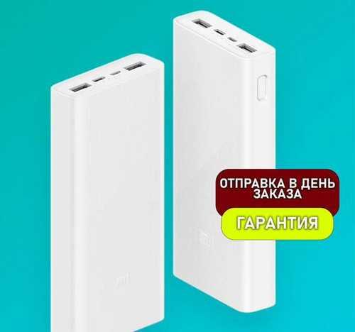 Power Bank Xiaomi Mi Power 3