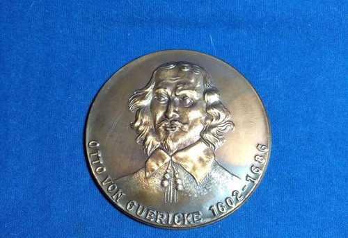 Медаль Технического университета Магдебурга (гдр)