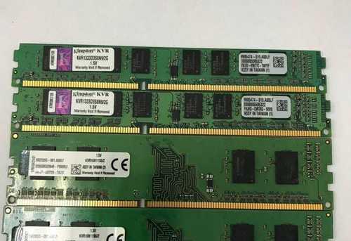 Оперативная память(озу) DDR3 2gb