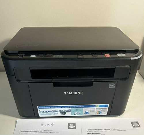 Мфу лазерный Samsung Scx-3205