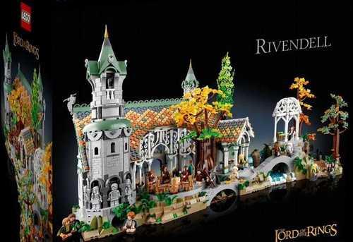 Lego 10316 The Lord of the Rings: Rivendell