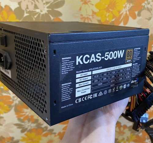 Блок питания ATX Aerocool kcas plus 500w