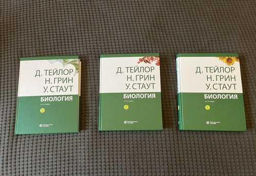 Различные книги для подготовки огэ, егэ