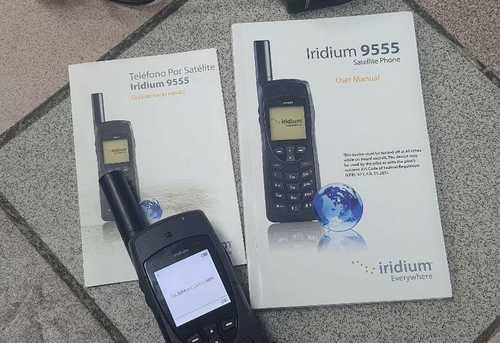 Спутниковый телефон iridium 9555