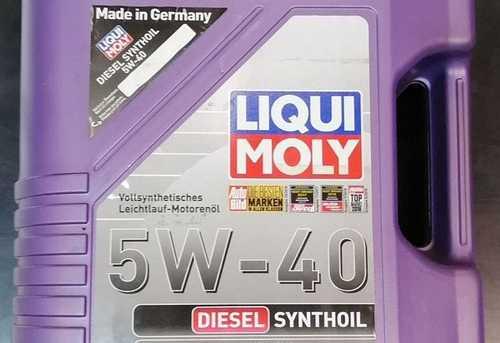 Масло моторное liqui moly 5w40 Diesel Synthoil 5л