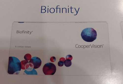 Линзы biofinity