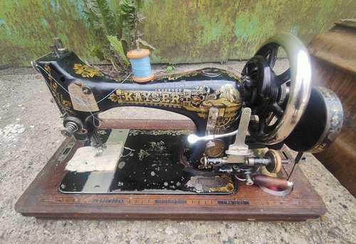 Старинная швейная машинка Kayser