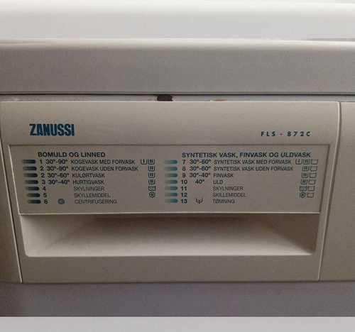 Продам стиральную машину zanussi