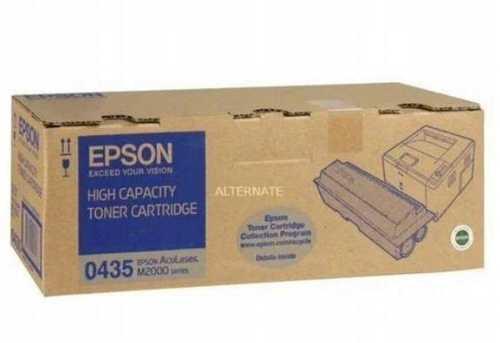 Тонер-картридж Epson 0435 (black) HC(C13S050435)