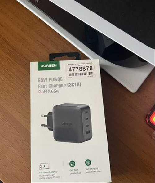 Сетевое зарядное устройство GaN Ugreen 65W