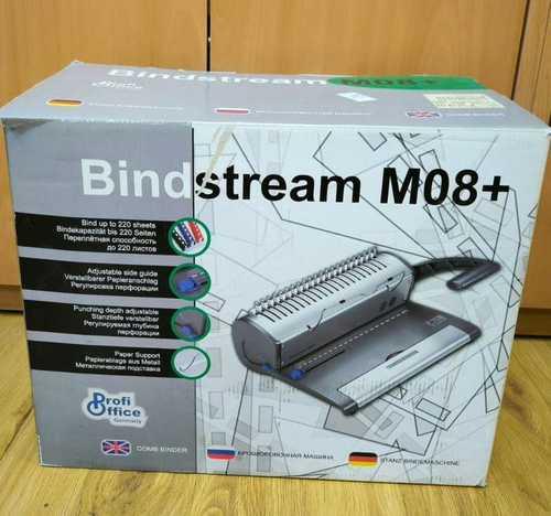 Брошюровщик ProfiOffice Bindstream M08 Plus