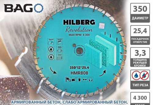 Диск алмазный 400x25,4x12 Hilberg HMR809