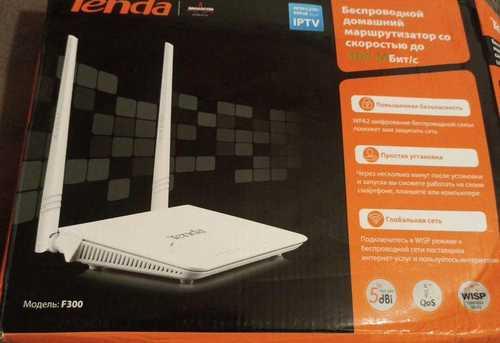 Wifi роутер tenda тенда f300