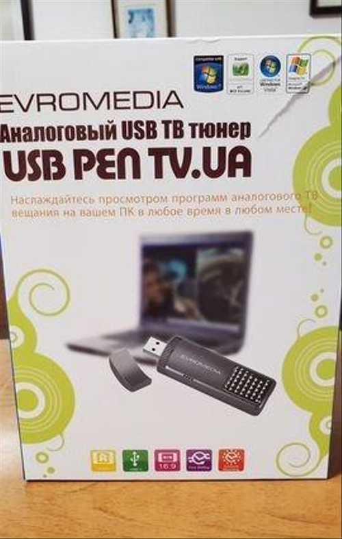 Аналоговый USB TV тюнер