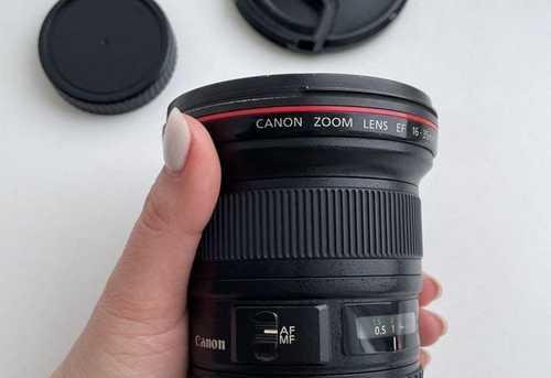 Продам Объектив Canon EF 16-35mm f/2.8L II USM