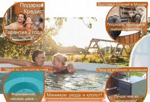 Купель с подог.,масс.и подсв."Премиум" кп-3929