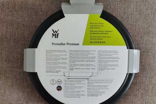 Сковорода WMF permadur premium 28см (Германия)