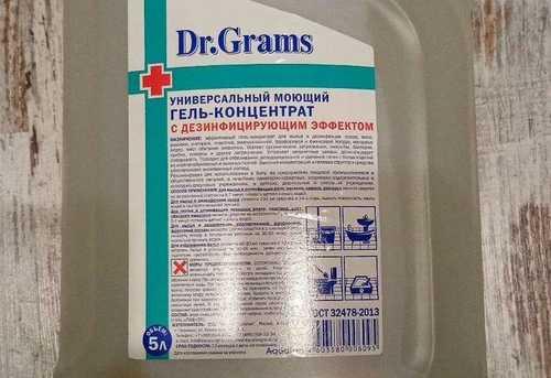 Dr grams гель концентрат