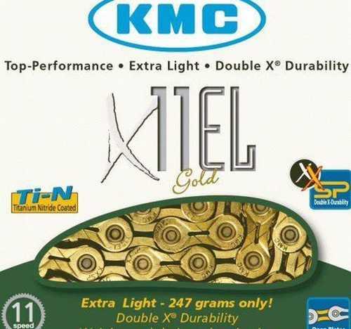 Цепь KMC X11EL 11ск. 118L Gold