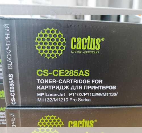 Тонер-картридж Cactus CS-CE285AS черный