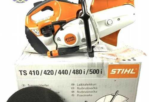 Бензорез stihl TS 420