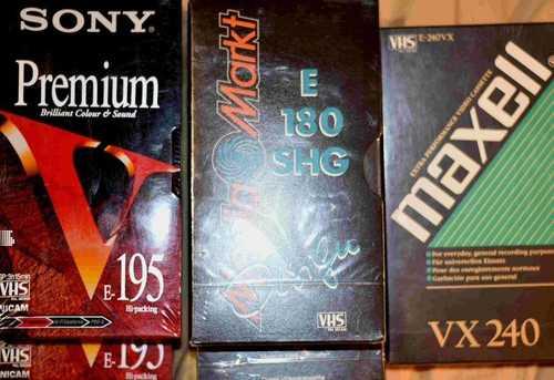 Видеокассеты VHS sealed