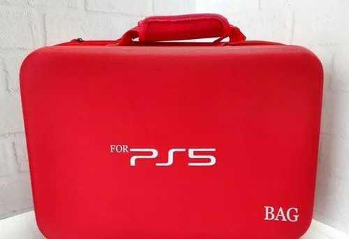 Сумка для Sony PS5 и аксессуаров Чехол Bag