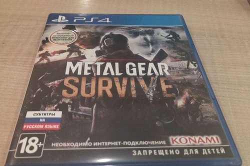 Игры ps4 metal Gear survive
