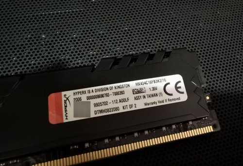 DDR4 кит Kingston HyperX fury Black 2х8 3466