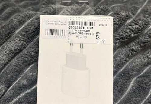 Блок питания USB Type-C Apple