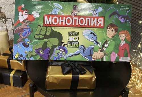 Монополия BEN10 Ultimate Alien