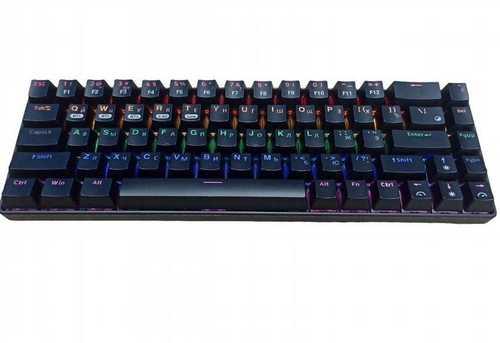 Игровая клавиатура Gembird KBW-G500L