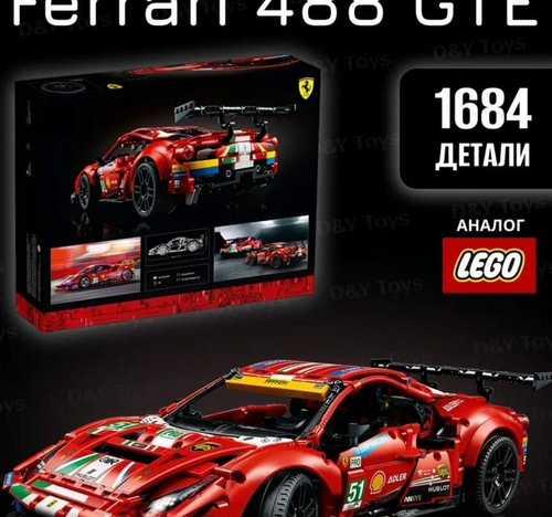 Lego technic ferrari 488 GTE