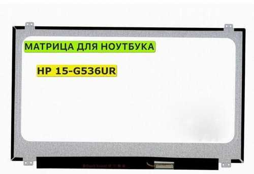 Матрица для HP 15-G536UR 40pin 1366x768 (HD) TN