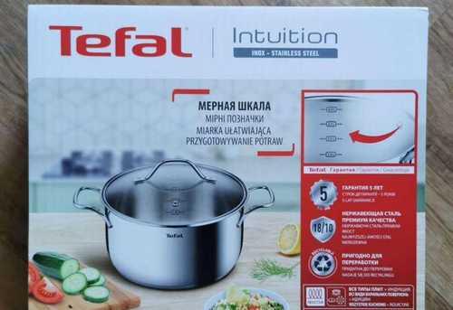 Кастрюля Tefal 4,7/5л Intuition/Cook&Clip/Simpleo