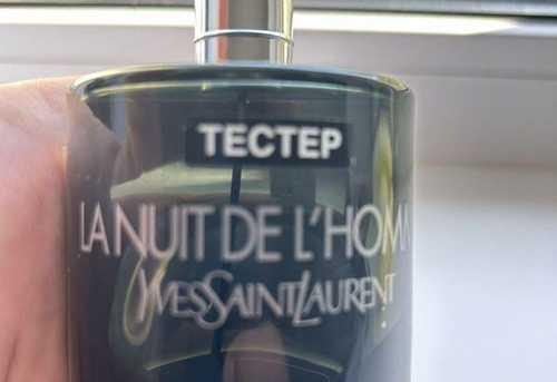 Парфюм YSL La Nuit de l'Homme Le Parfum