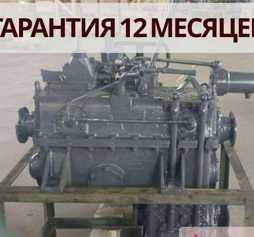 Кпп к 700 новая с гарантией 12 мес