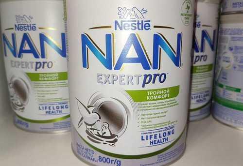 Nan expert pro