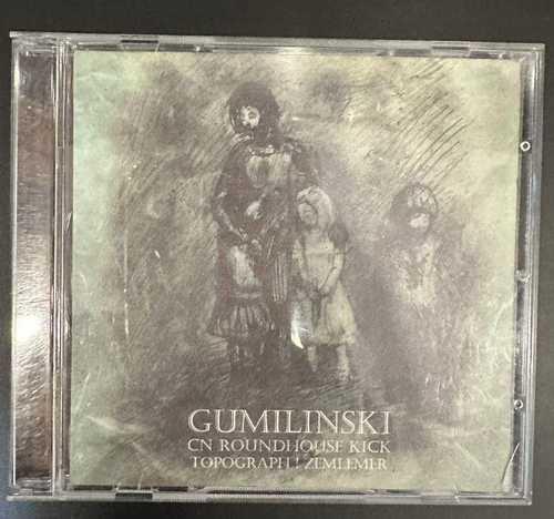 Gumilinski / Топограф Землемер (CD)