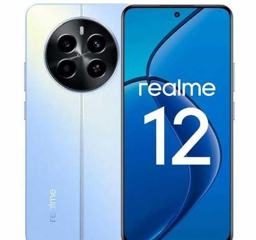 realme 12, 8/256 ГБ