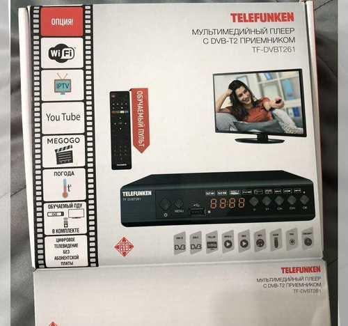 Telefunken плеер с DVB-T2 приемником