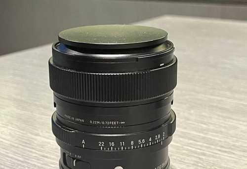 Sigma 20mm f/2.0 DG DN Contemporary L-Mount