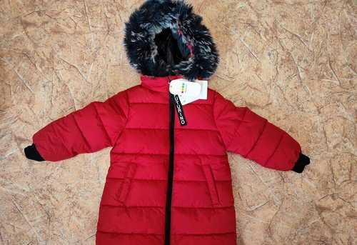 Куртка/пальто зимняя futurino д/девочки 110 размер